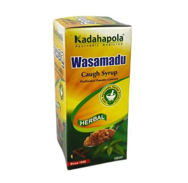 Kadahapola Ayurveda Products Online Store – Sri Lankan Ayurvedic Products